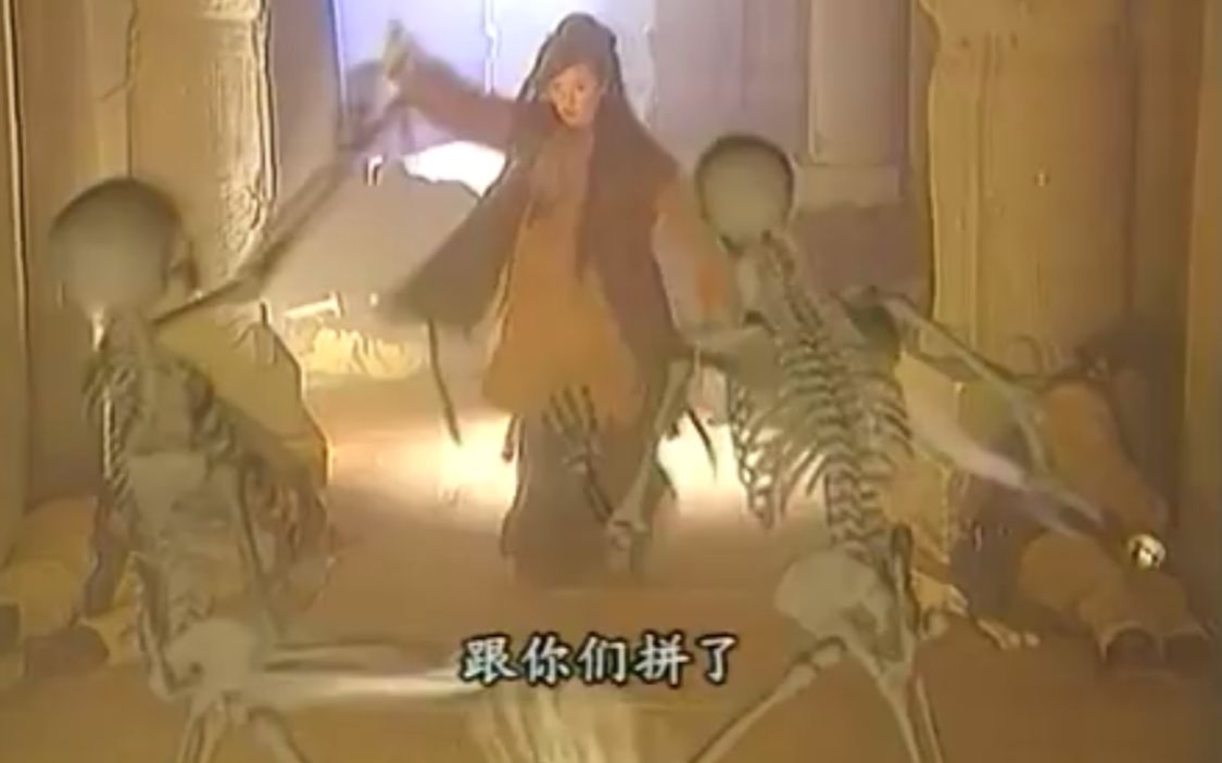 大刀白骨僵尸袭击孕妇,一脚踩在了大肚子上,孕妇立马要决斗!【神操作...