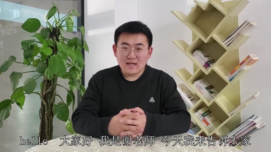 电脑小技巧:笔记本控制面板怎么关闭