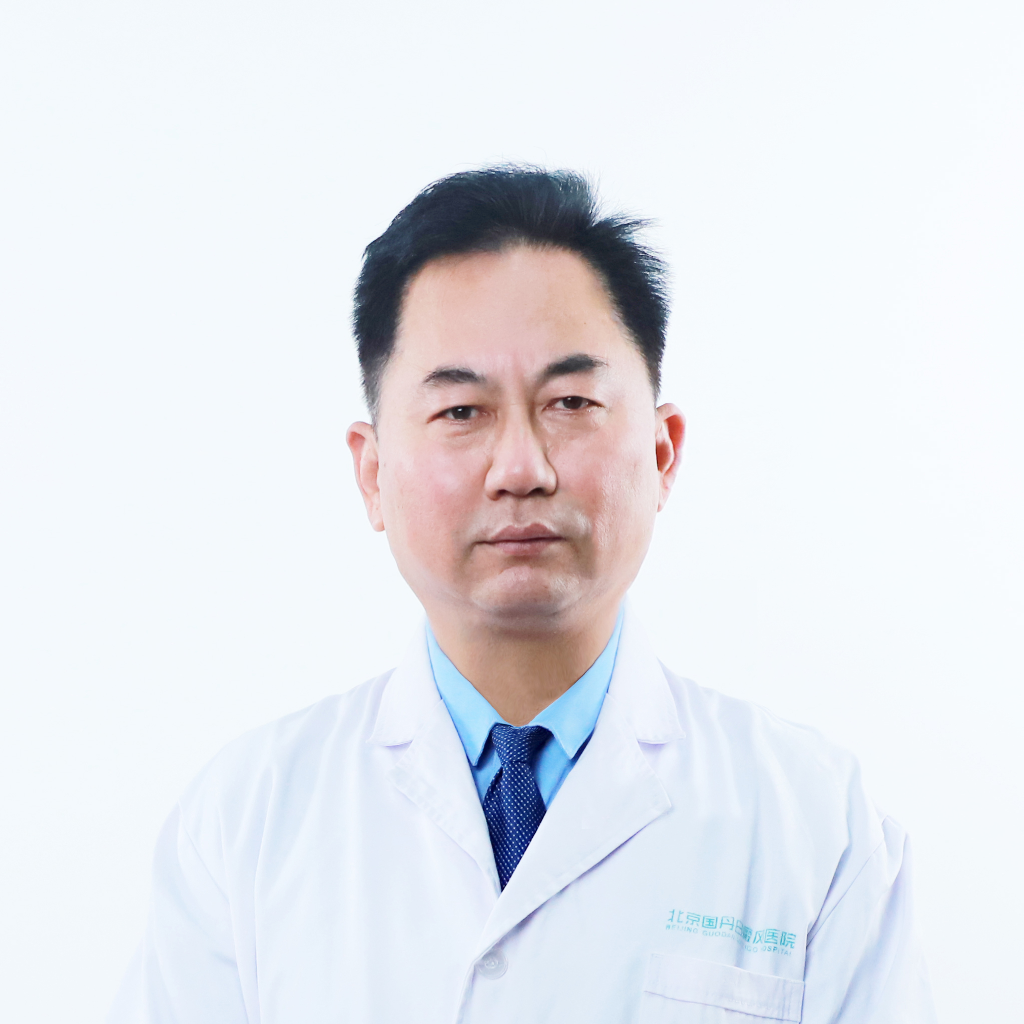 皮肤科李瑞斌医生 