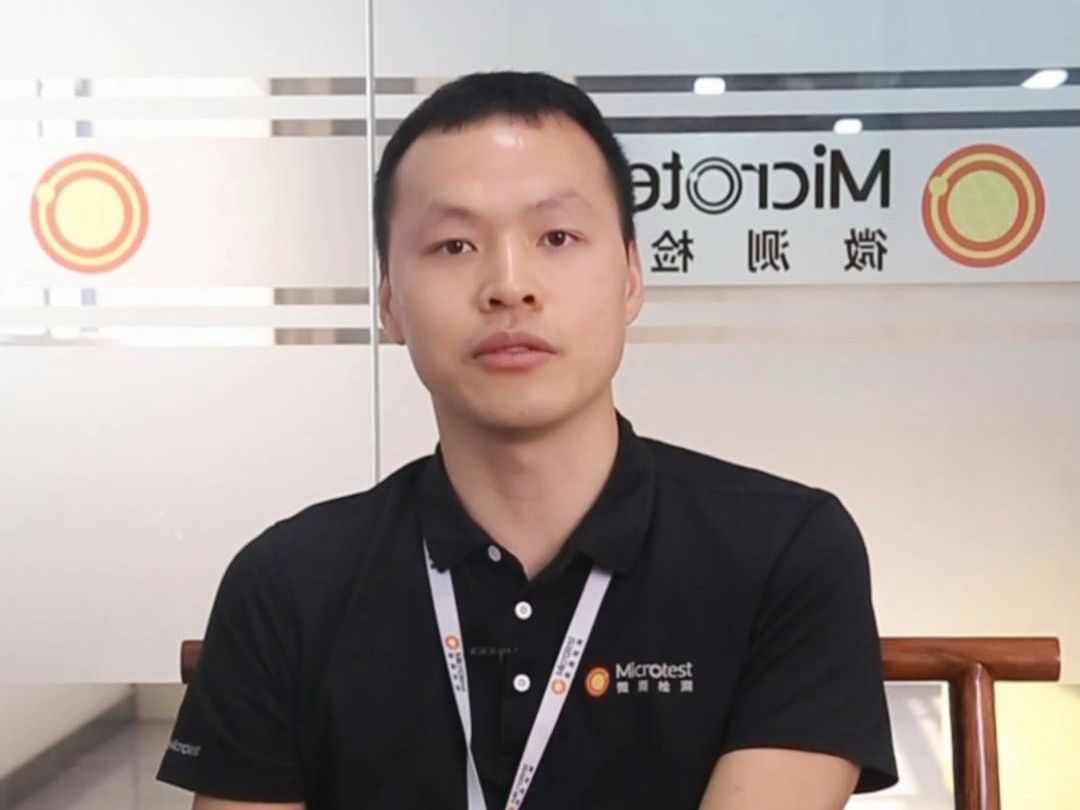 微测检测:Qi2的最新进度是什么?