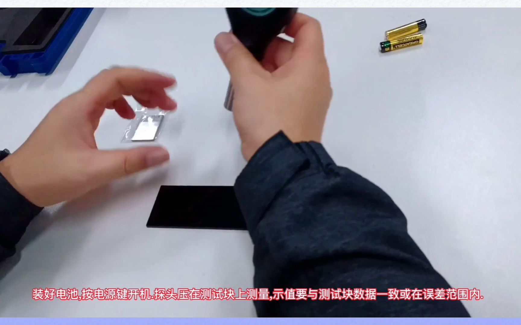 如何更好运用邵氏硬度计HT-6510A