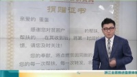 社会扶贫APP 让爱在阳光下连接