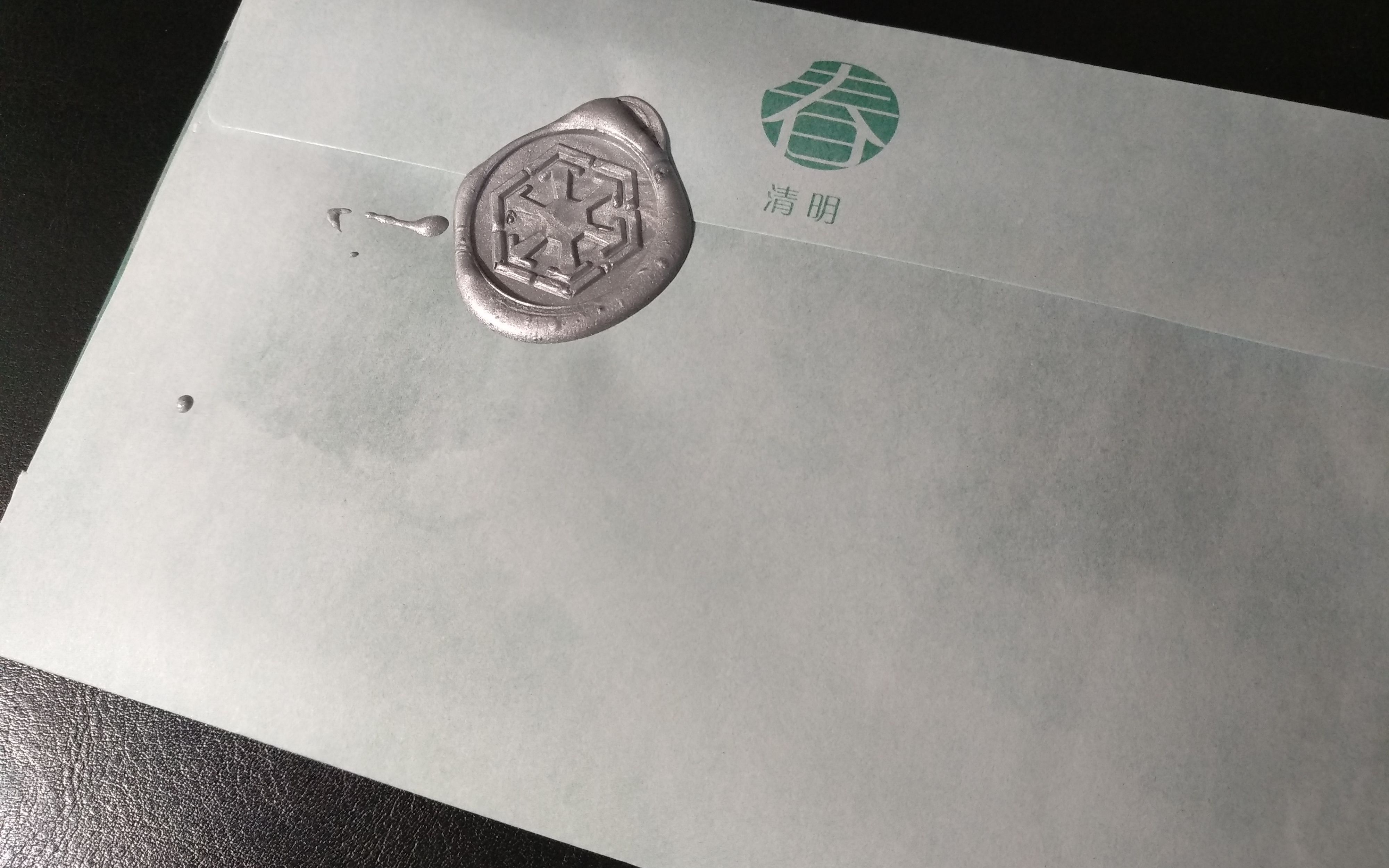 【手账】关于寄信的注意事项