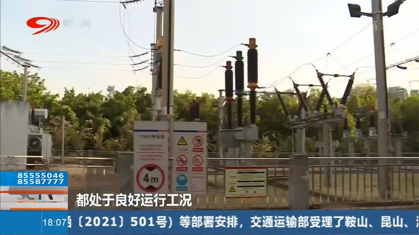 能发尽发,四川发电企业多举措保供电