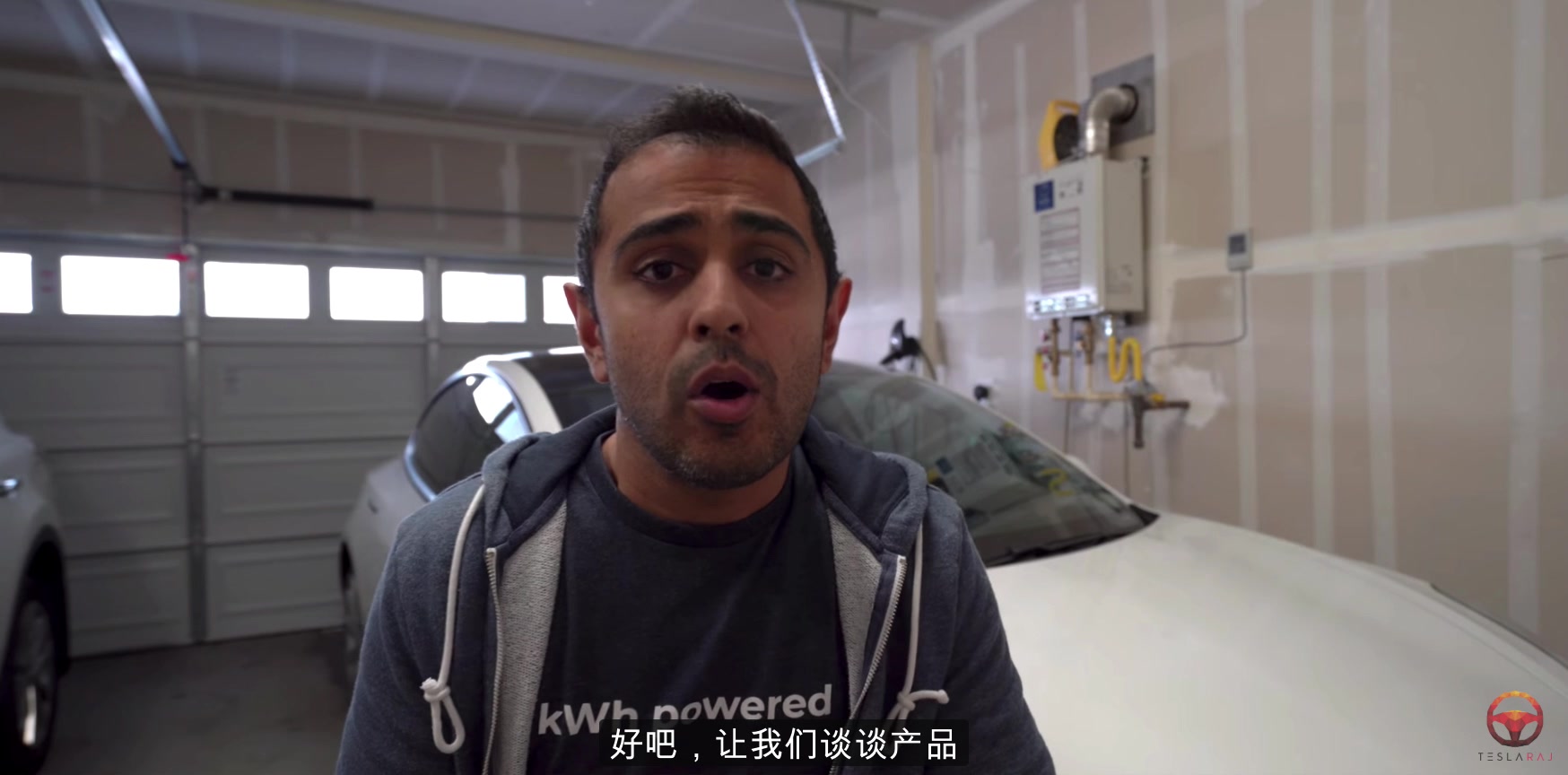 如何通过无线访问特斯拉行车记录仪/哨兵模式的视频画面