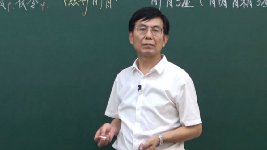 五种不同的“地黄丸”,治疗功效各不相同,看看你吃对了吗