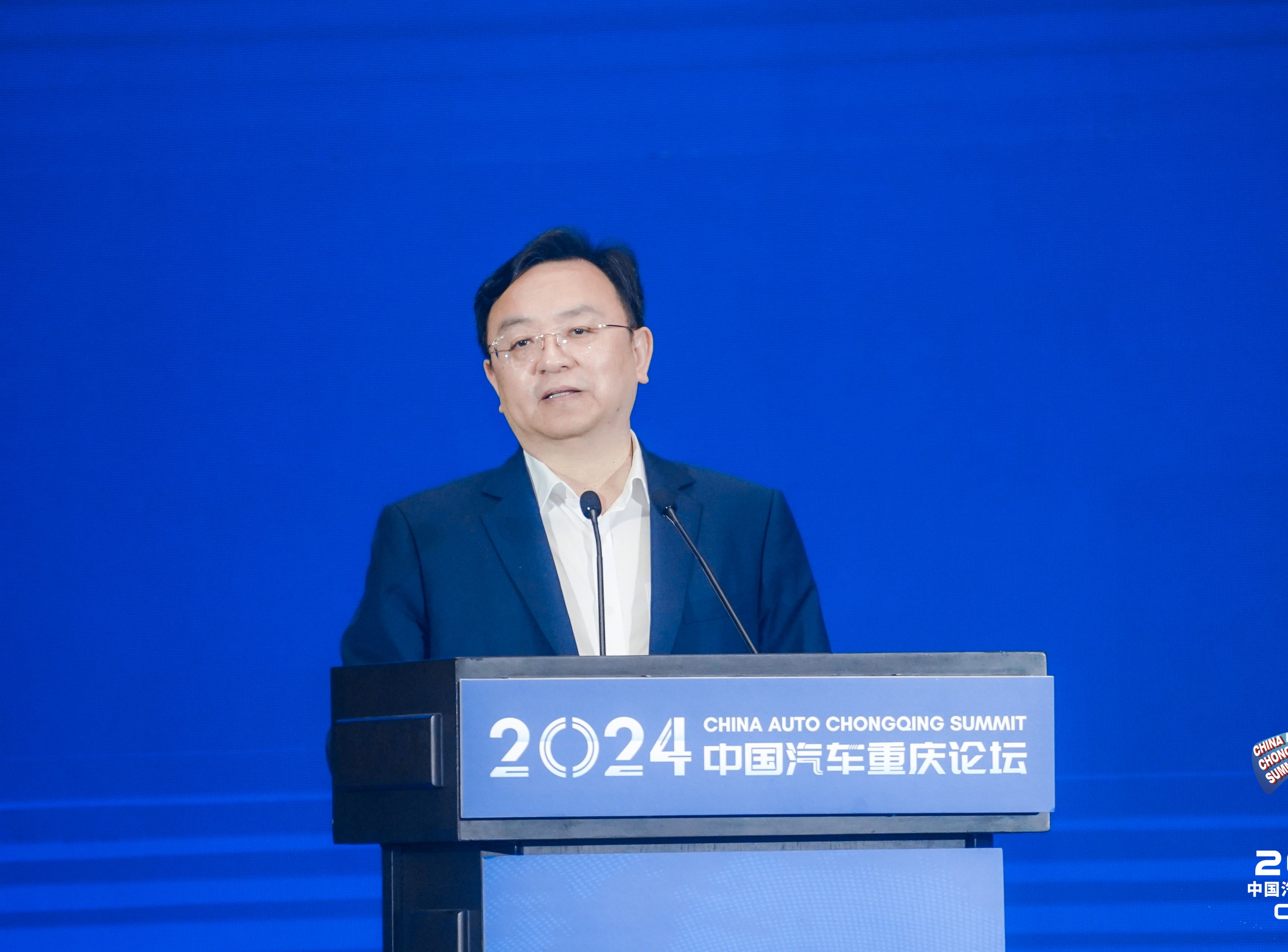 ...重庆论坛演讲完整版,要拥抱、参与“卷” ,在竞争中打造世界级品牌