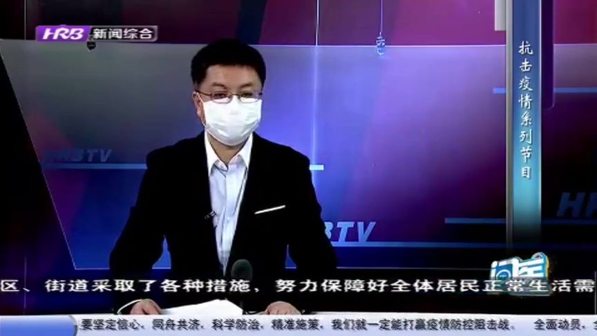 新型冠状病毒属于哪类传染病,具体防护措施有哪些?听听专家咋说