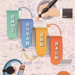 魔数大师信信 