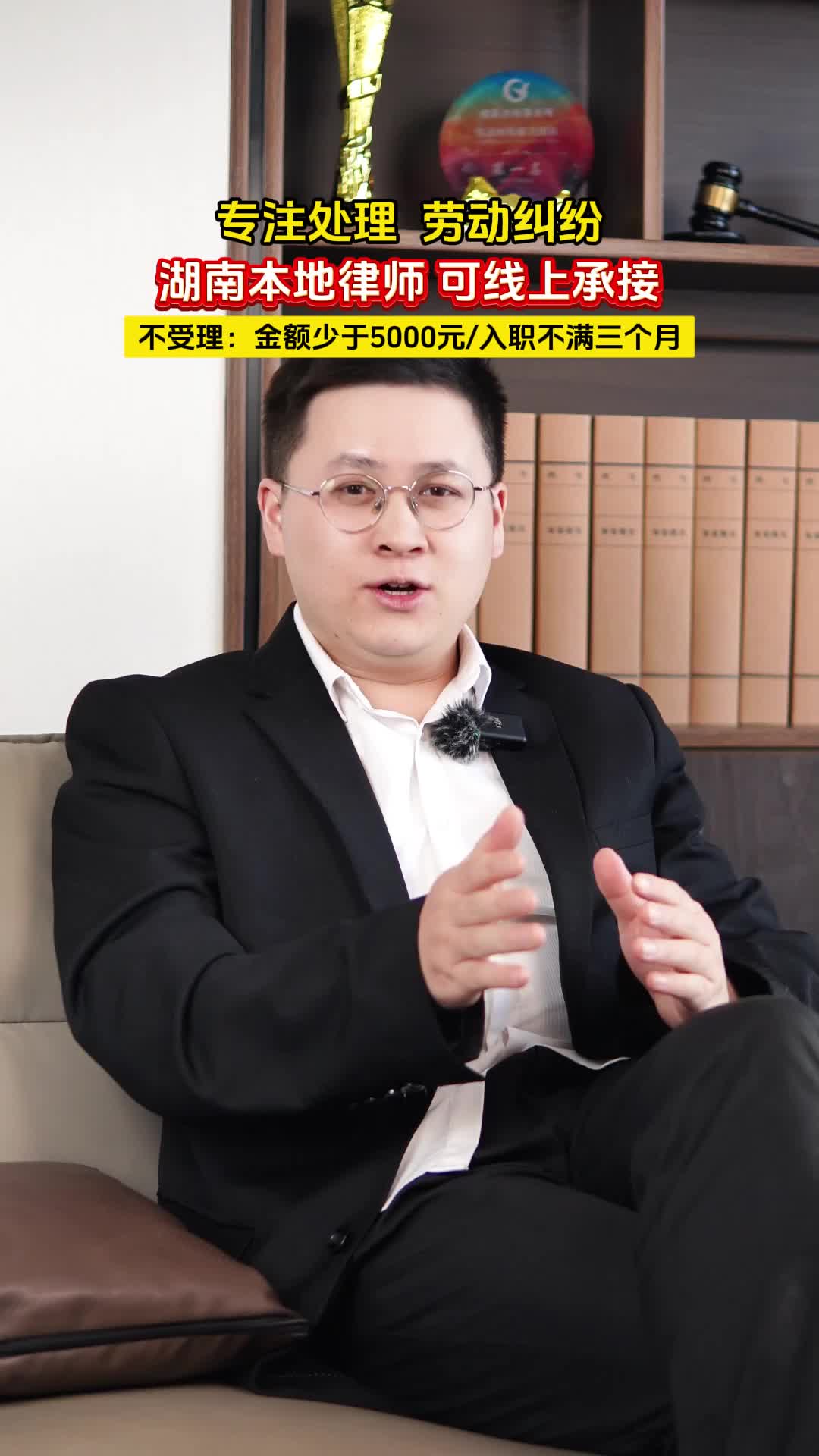 劳动纠纷别慌!律师教你算赔偿,限时免费1对1咨询