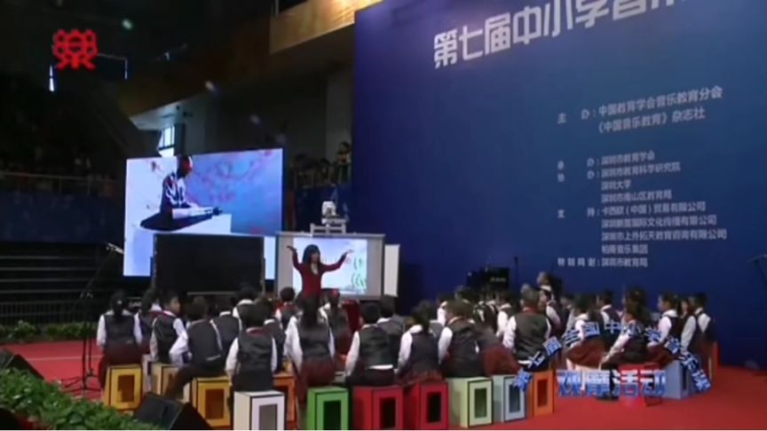 二年级《在钟表店里》