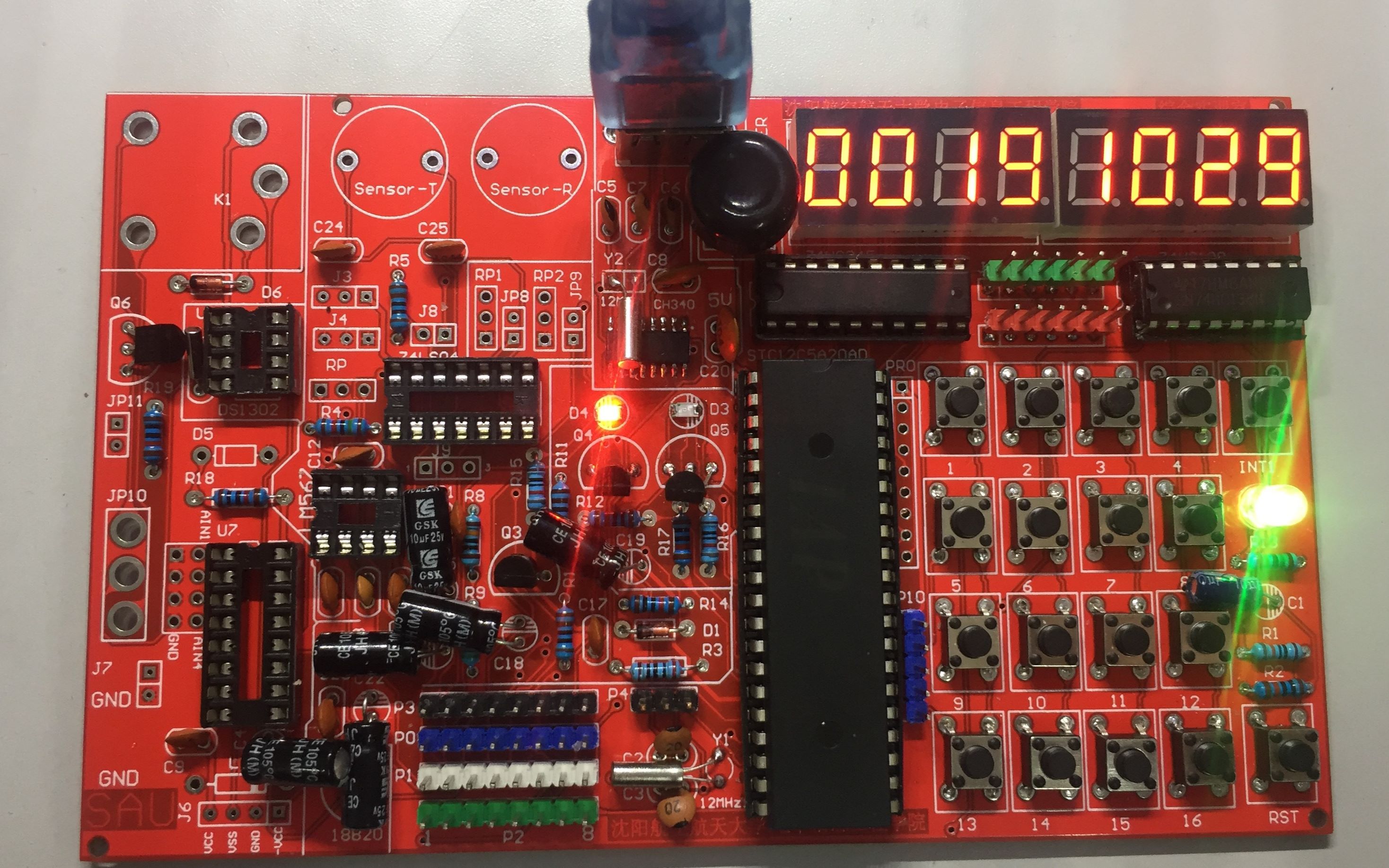【STC12单片机】新建工程+下载程序