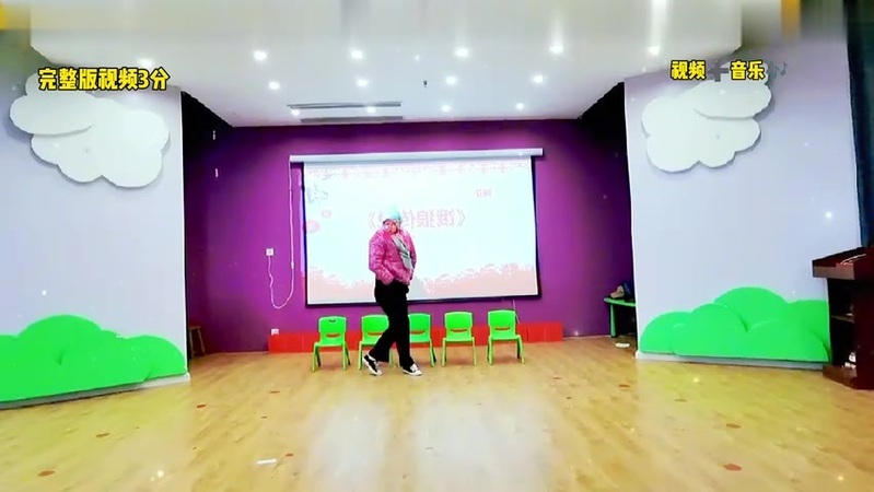 幼儿园幼师爆笑元旦新年年会表演《搞笑串烧》舞蹈完整版有,这个可...