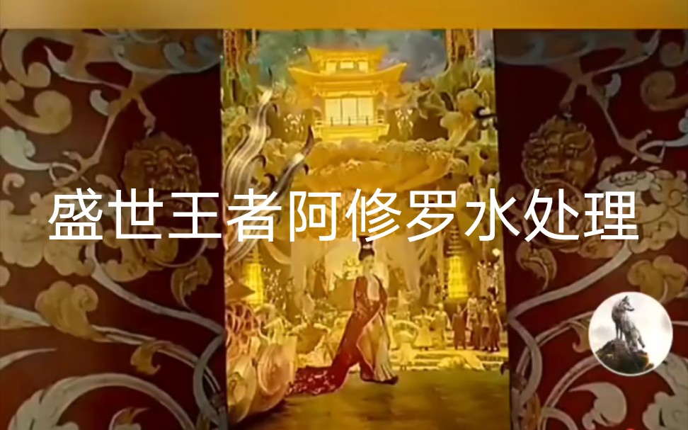 ...阿修罗水处理设备昆明贵阳水处理设备|重庆纯净水处理设备煤矿水...
