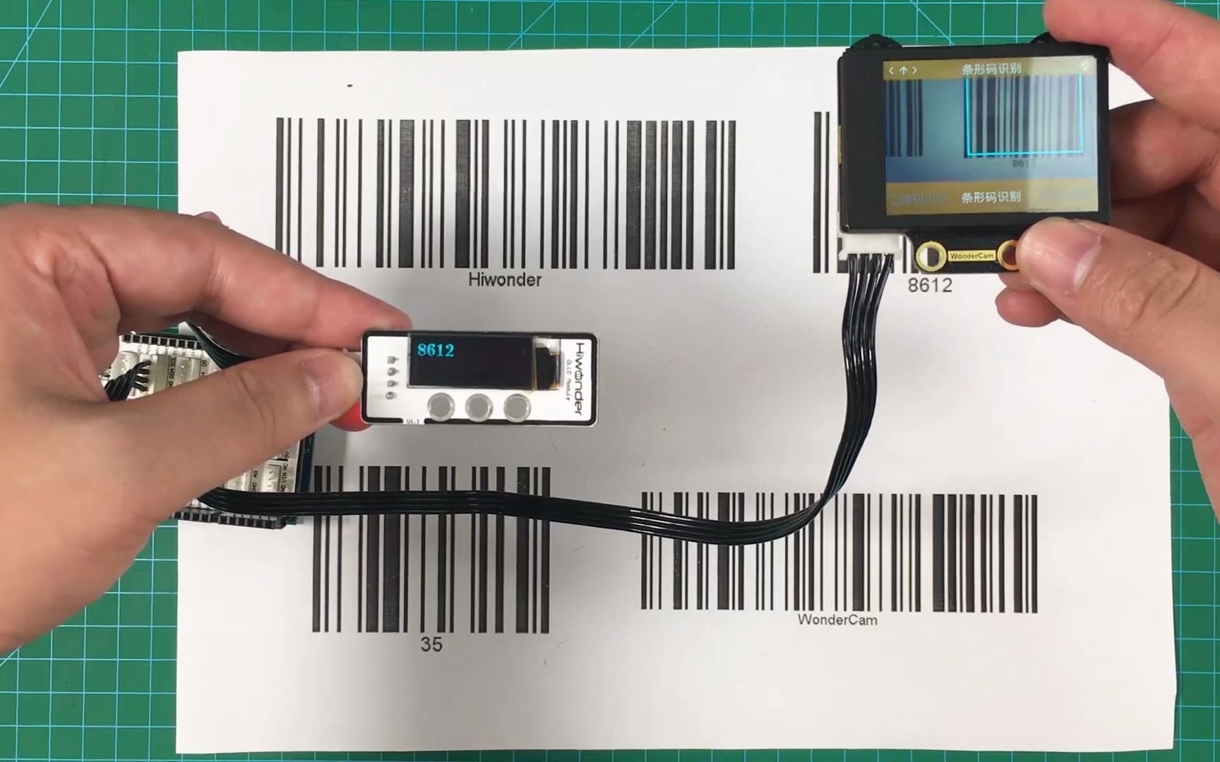 【小幻熊AI视觉模块+Arduino】之条形码识别