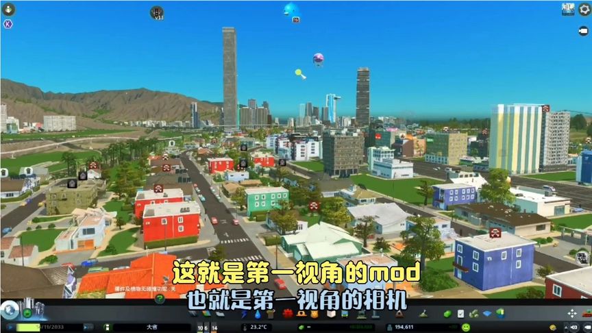 都市天际线:MOD给这款游戏锦上添花,Steam模组商店就是这么强大