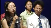 ...主管的销售管理技能01 时代光华管理课程 网络商学院 企业培训讲座