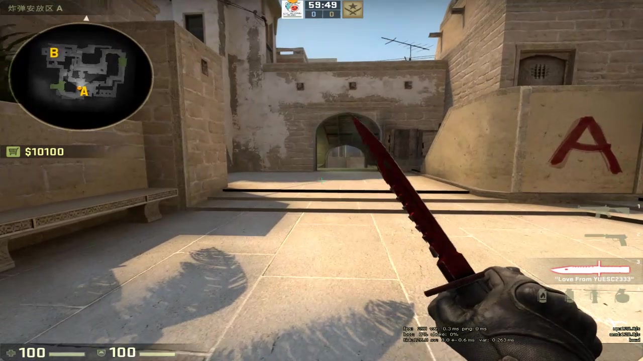 【UU-CSGO】为啥我老是切换左右手