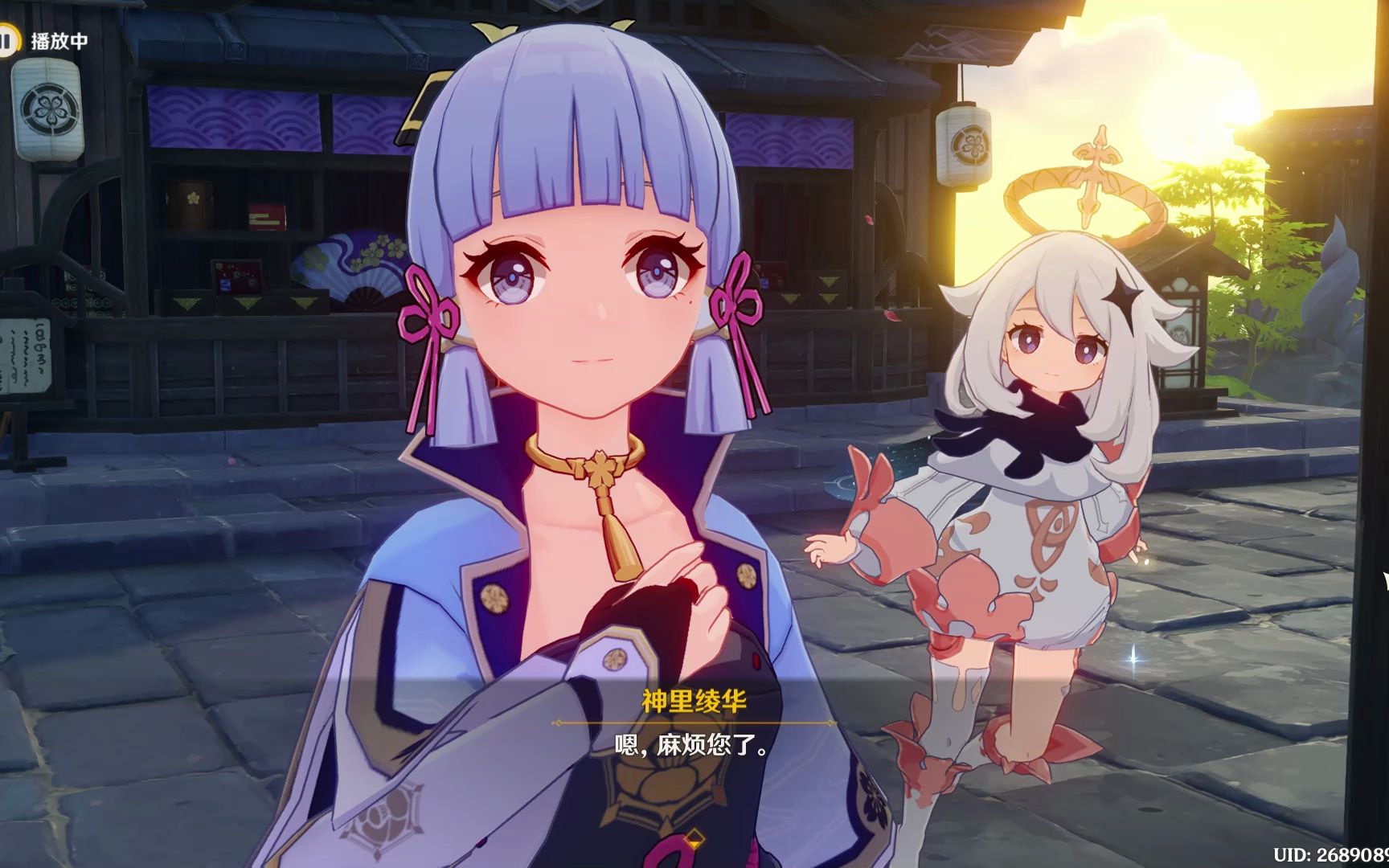 【原神】雪鹤之章 鹤与白兔的诉说 神里绫华传说任务 梦幻的一日【日...