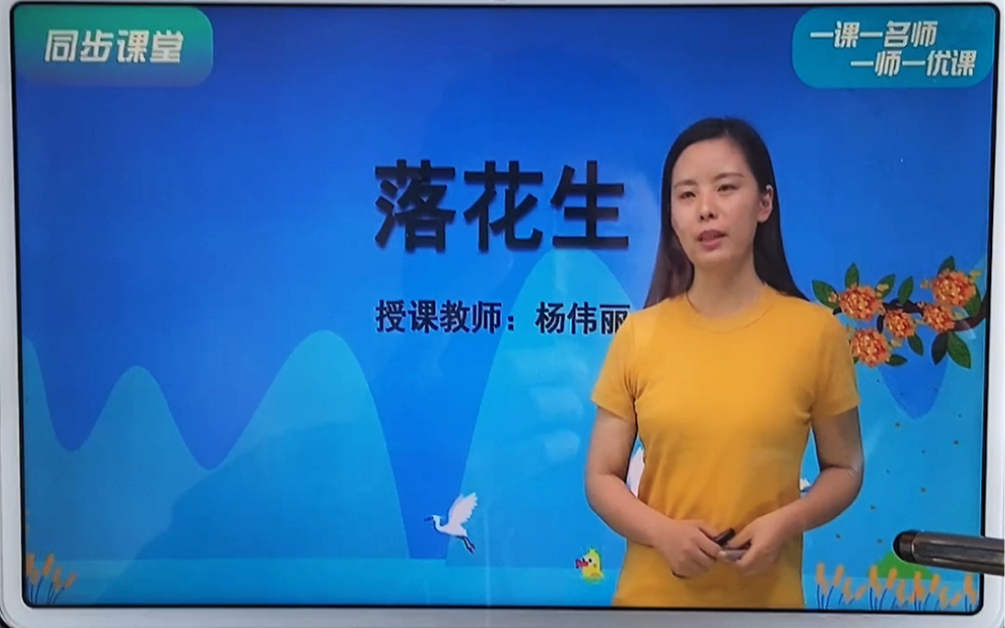 家里有平板却帮不到孩子学习,应该怎么办?优学亦优的系统盘让家里...
