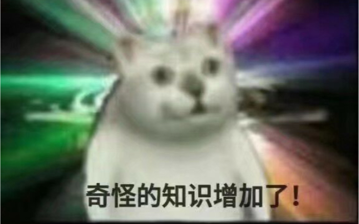 【全网首发】【chenLOG～plus】震惊!forest(专注森林)竟可以无限刷...