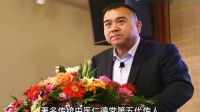 传统中医杨瑞教授简介