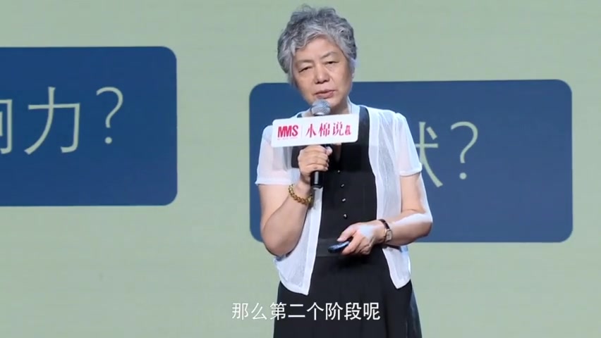 李玫瑾:孩子最叛逆的4个年龄段,这20条建议送给家长!