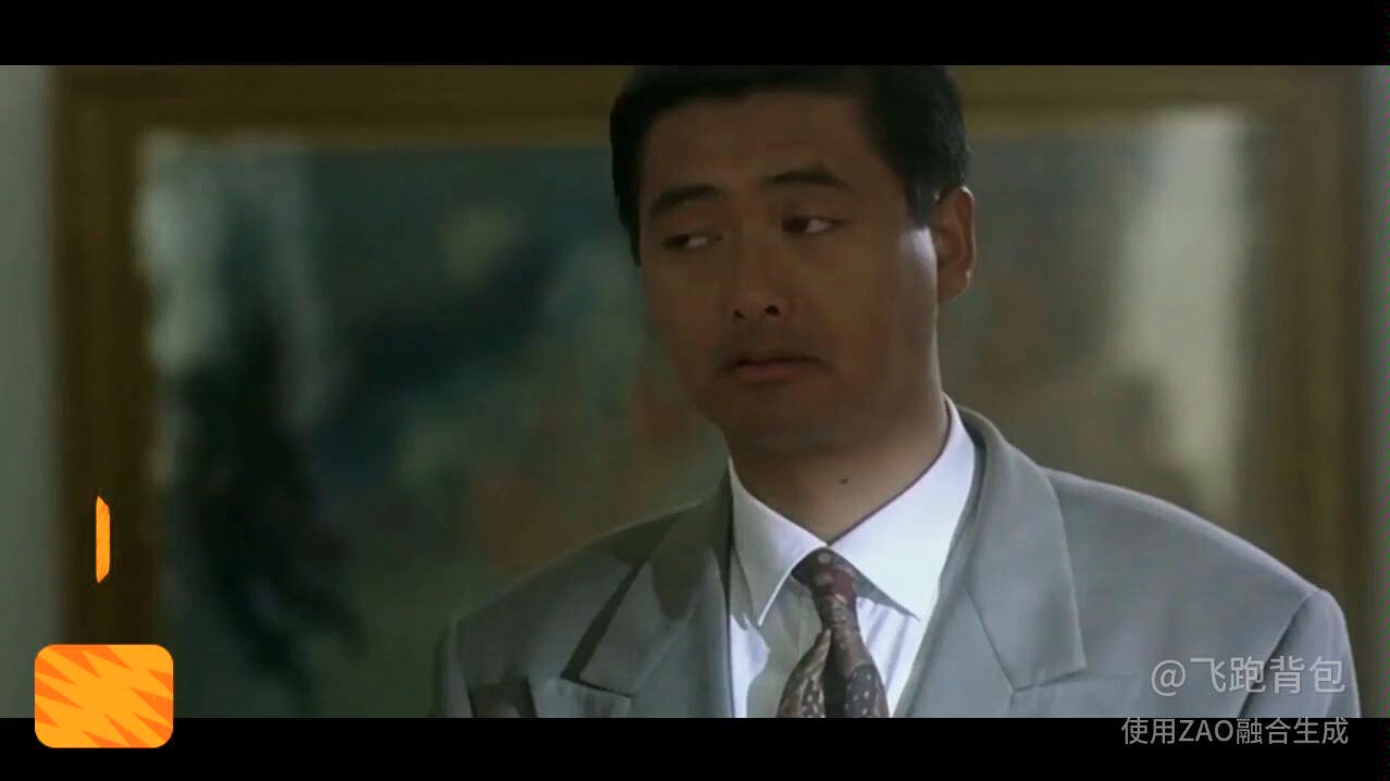 ZAO的人工智能视频换脸技术,效果出人意料