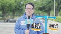 健力多氨糖软骨素钙片对于关节的作用