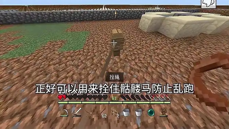 我的世界:枯木沙漠生存(2):沙漠中打造出绿洲