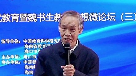 一分钟注意力训练方法,每个学科每堂课都可以,总结归纳,筛选信息的...