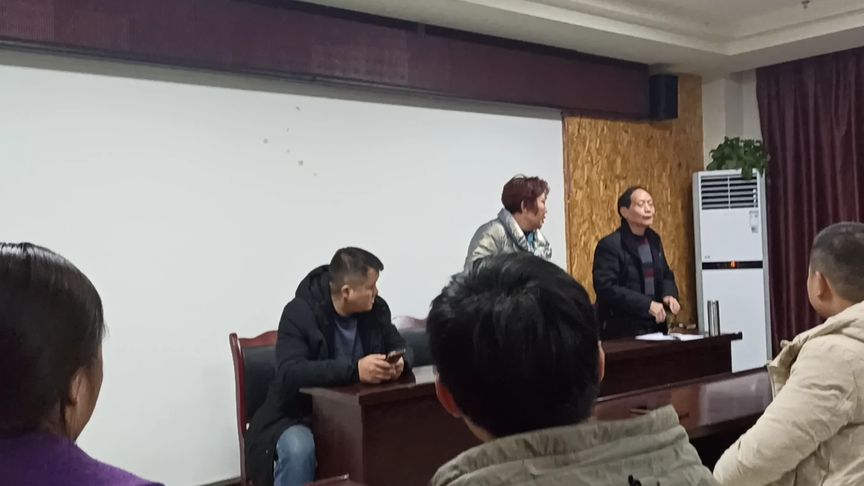 自贡通航城市广场业主大会筹备工作小组会议,主要讨论物业不作为