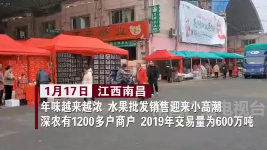 担心菜果农药残留超标?