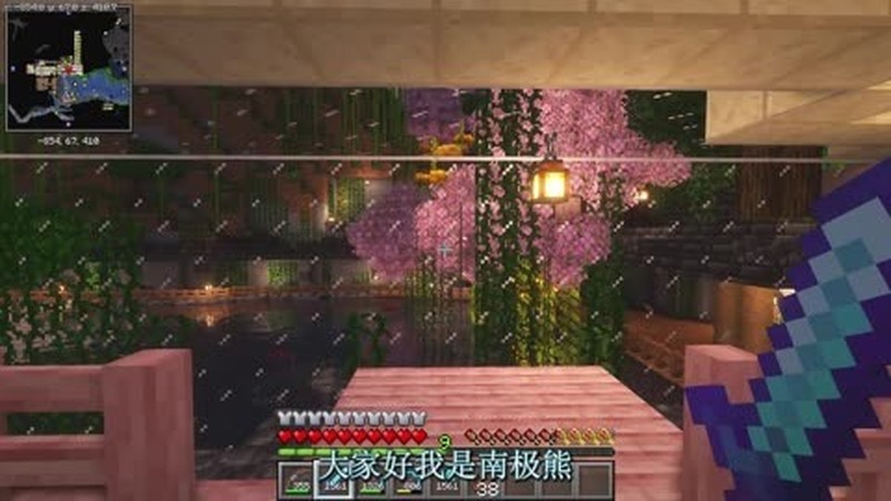 我的世界Java版生存实况沉浸式创造复古世界