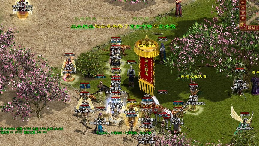 传奇世界:极速版入坑了解【最终版】