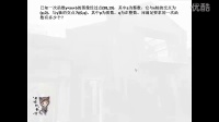00236-wl-9-B7-一次函数之截距式