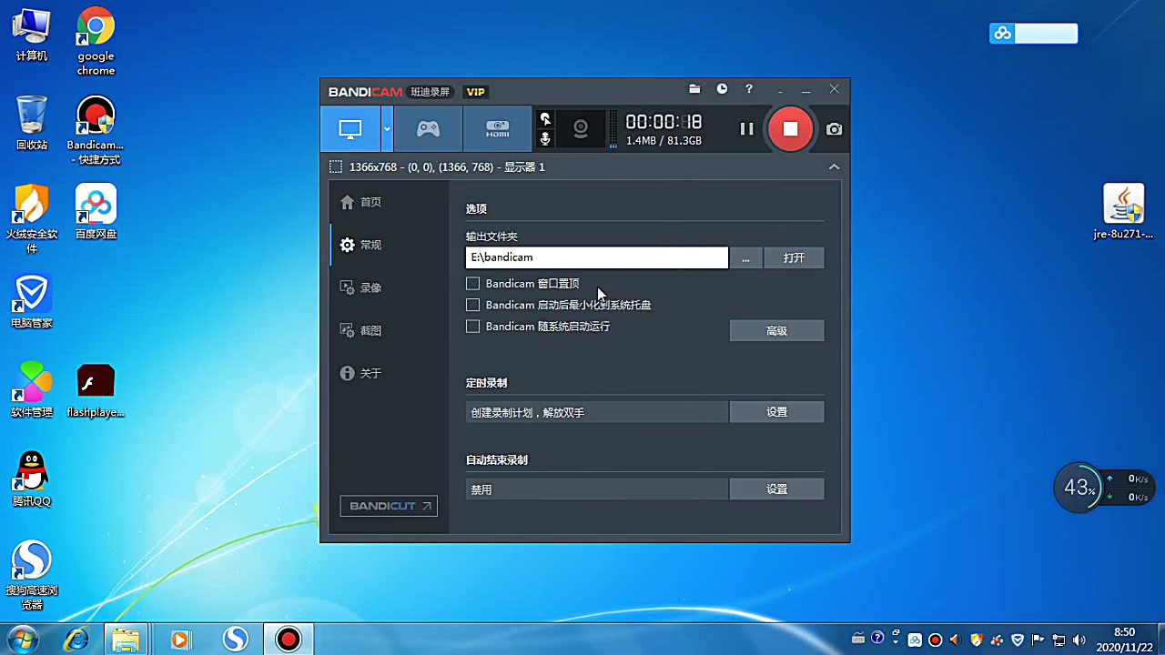 (可以不用点进来了,多玩凉了)有启动按钮的多玩我的世界盒子如何使用