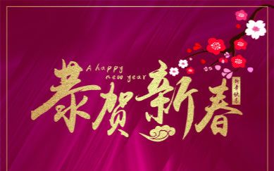 CDR软件,CDR 贴齐、标尺、网格的设置