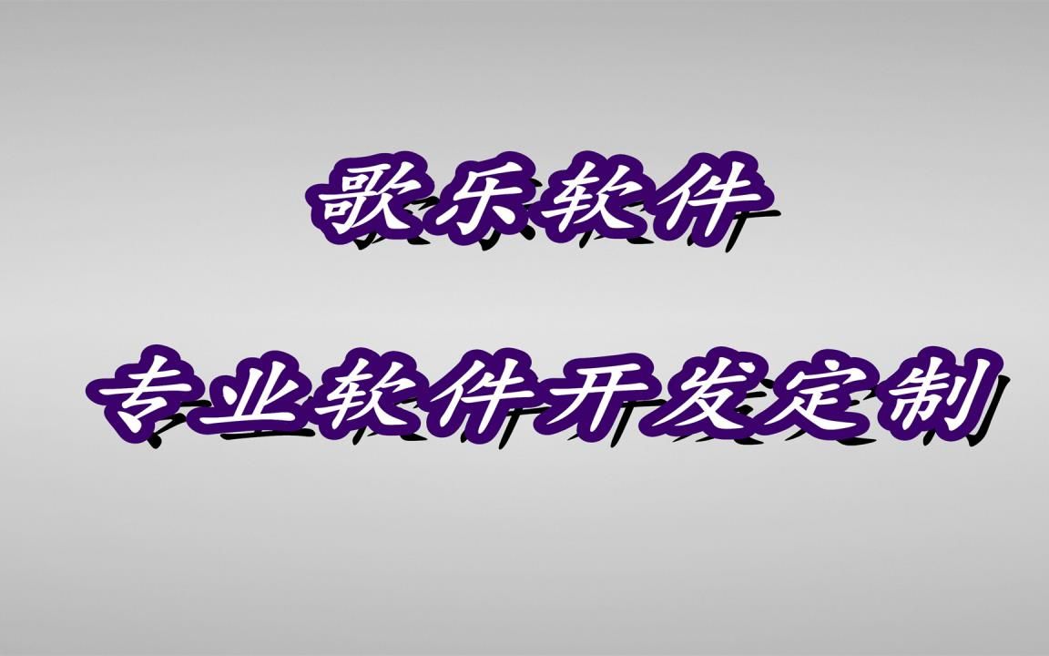 新浪微博视频怎么上传持续更新