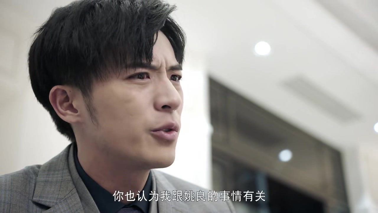 奈何boss要娶我2在线免费观看11
