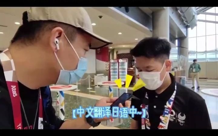 讯飞双屏翻译机在线翻译支持83种语言在线翻译,覆盖近200个国家和...