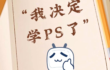 ps技能 电商设计中,表现产品特性的水珠效果,在PS中原来这么简单!