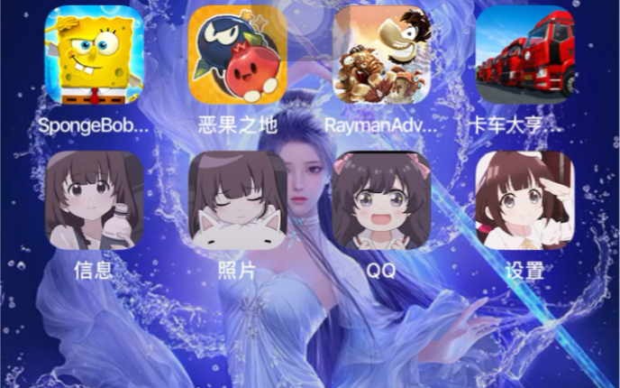 苹果7全开史诗,视频看起来有时候小卡,掉帧是开启录制视频原因的当然...