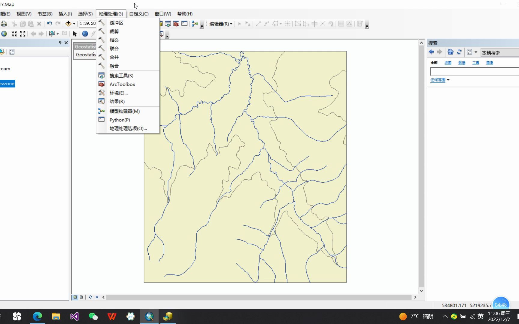 arcgis数据分析和建模