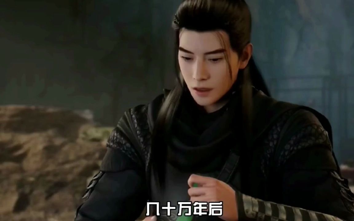 《凡人修仙传》韩立的故事没有结束,瓶灵重回仙界,与南宫婉过上了...