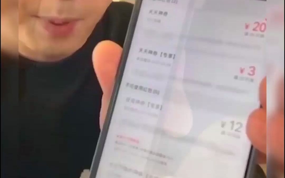 美团饿了么红包免费领取是真的吗美团外卖哪里有优惠券领取