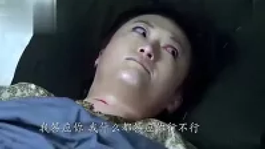 孕妇羊水破了快要生了!却夹紧双腿不愿意生,竟想要憋死孩子