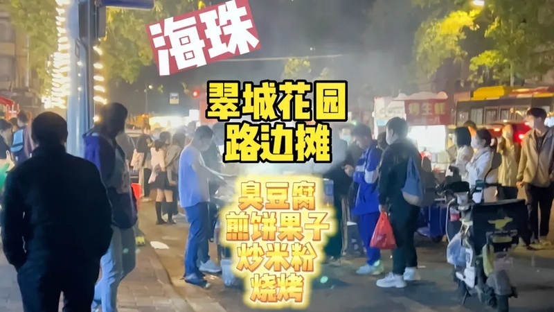 ,咕咕鸡 说"视频里的和很好吃"