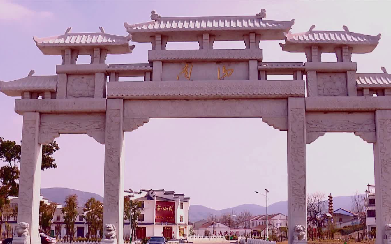 大美安徽系列——淮北宣传片