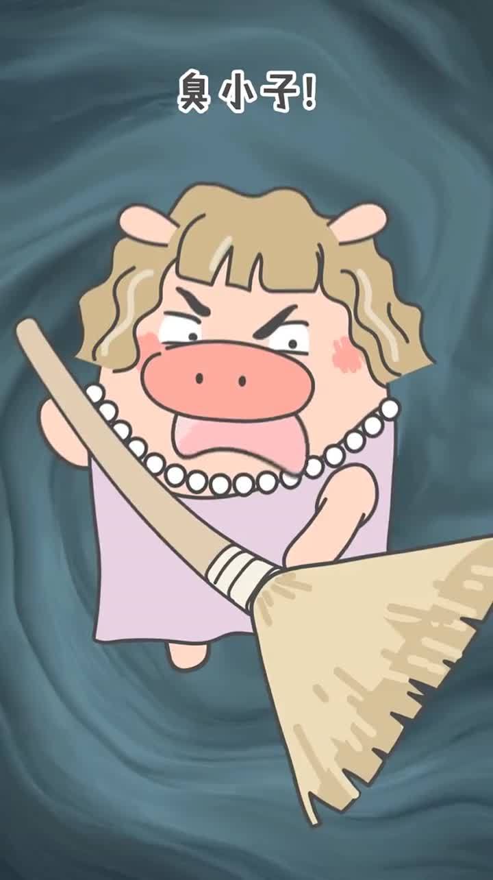 小狮子赛几:幸运星3